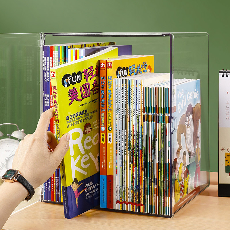 网红书本收纳盒亚克力书架置物架书桌整理神器寝室桌面A4书箱特大_虎窝淘
