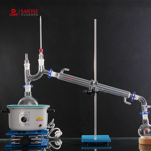 Sanaisi Decompression Distillation Device Set Round Bottom Flask K ...