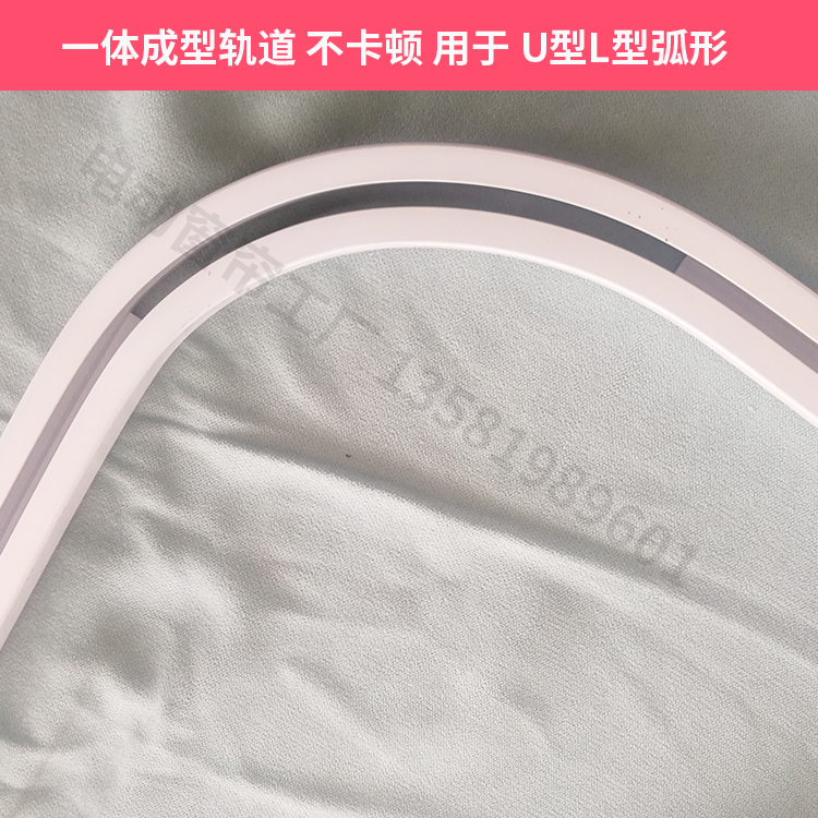 电动窗帘轨道智能家居适用于A1/B1/C2/C3绿米aqara窗帘ZigBee电机_虎窝淘