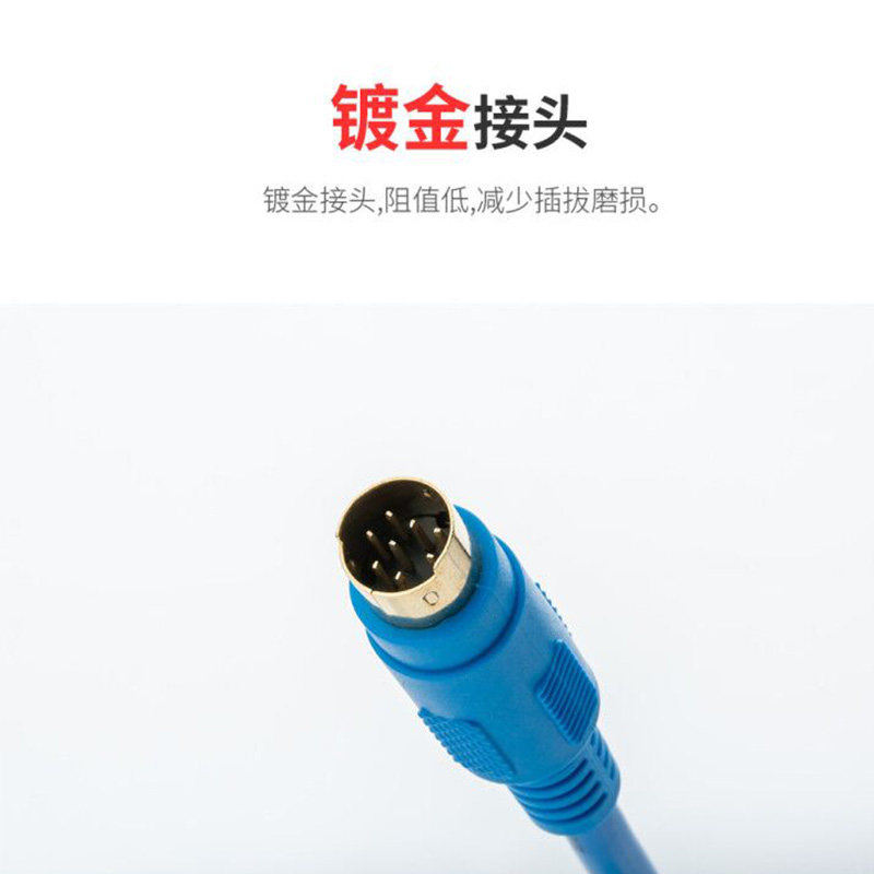 兼容台达PLC编程电缆EX/ES/EH/EC plc下载线串口232通讯DVPCAB215_虎窝淘