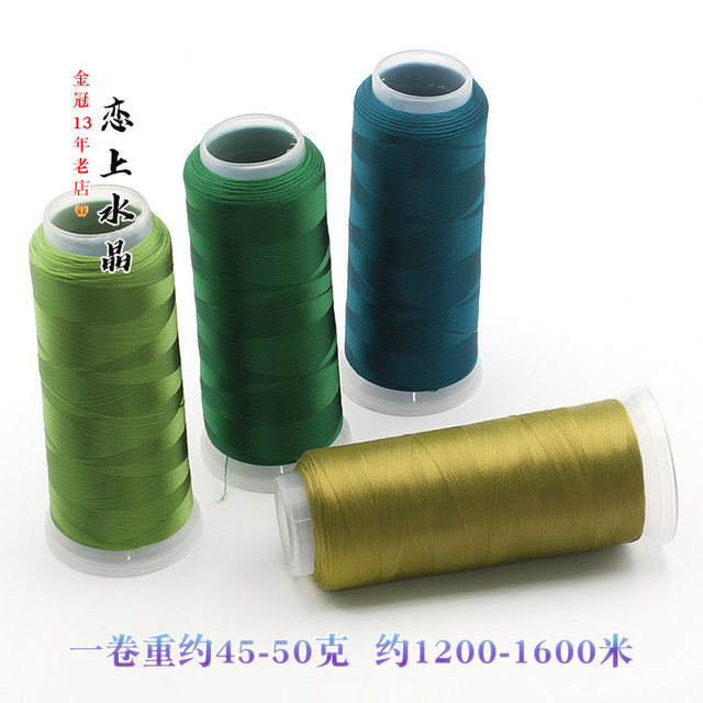 Knot-free high-end velvet thread, knotless tangled flower thread ...