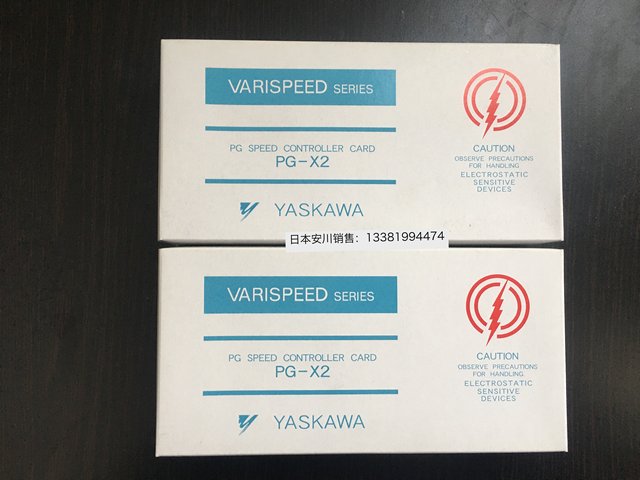 Yaskawa inverter PG card PG-B3 PG-X3 PG-F3 PG-E3 PG-RT3 PG-B2 PG-X2
