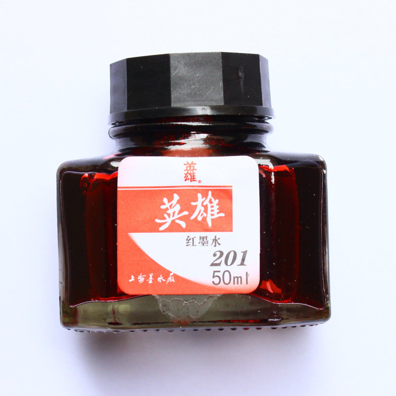 HERO英雄204黑色/203蓝色/202蓝黑/201红色非碳素钢笔墨水50ml_虎窝淘