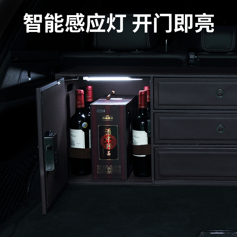 奔驰gle350 gle450后备箱收纳箱gls glc大g车载储物箱牛皮整理箱_虎窝淘