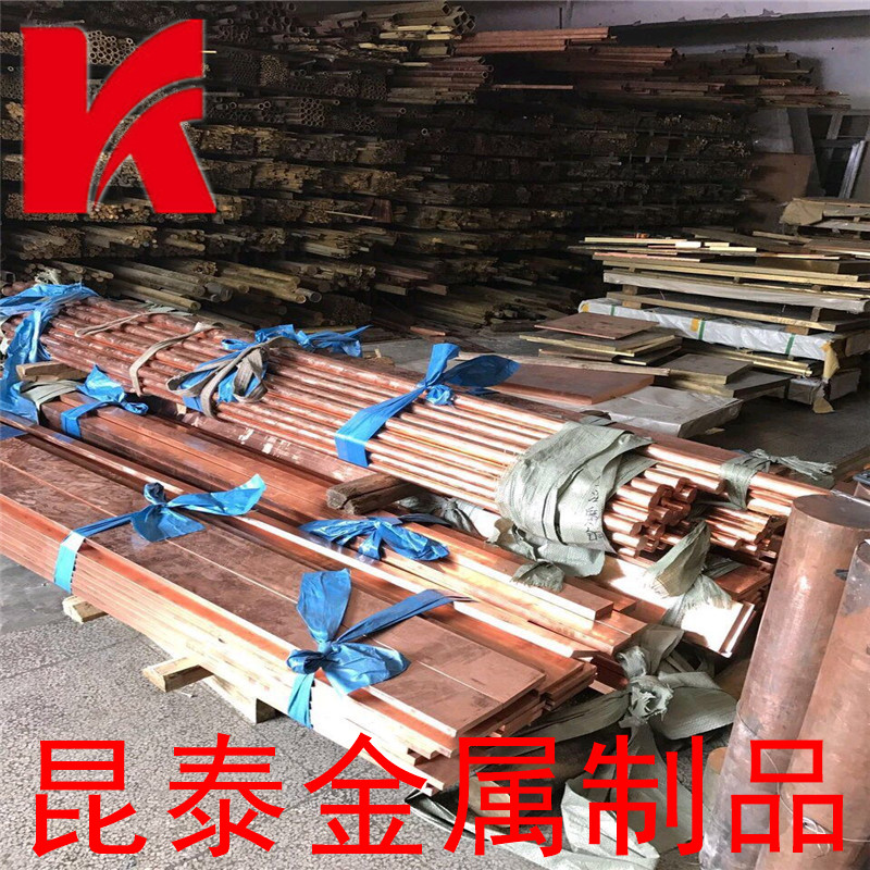 TU1真空无氧紫铜棒TU2无氧紫铜板T2 T3紫铜棒C1100紫铜排均可零切_虎窝淘