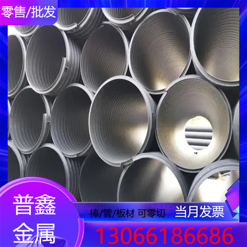 NAK55模具钢 DH2F实心圆钢 DHA1 HDS7调质钢棒 DH62 SKD7板料_虎窝淘