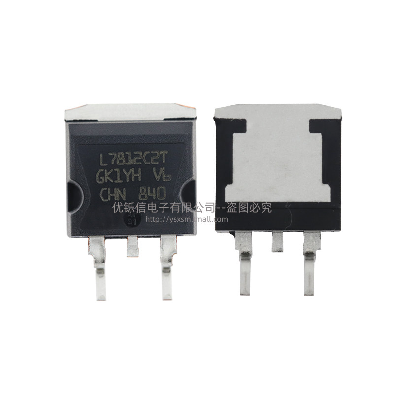 进口贴片| L7812C2T TO-263三端稳压 L7812CD2T-TR 7812 IC芯片_虎窝淘