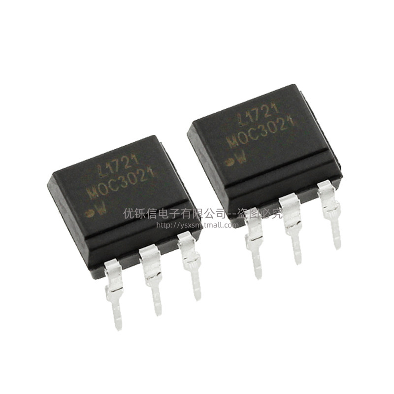 黑色白色| MOC3021全新原装贴片SMD-6直插DIP-6光电耦合器_虎窝淘