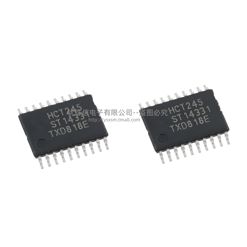 74HCT245PW/TSSOP-20超薄密脚 74HCT245D/宽体原装进口 HCT245_虎窝淘