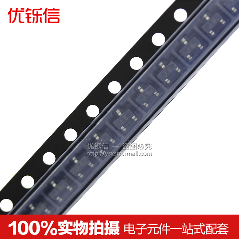 优铄信贴片三极管S9014 J6MMBT9014SOT-23NPN(100只)_虎窝淘