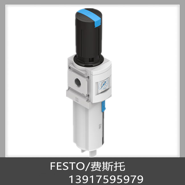 费斯托 FESTO过滤减压阀 MS6-LFR-1/4-D6-CRM-AS 529196现货_虎窝淘