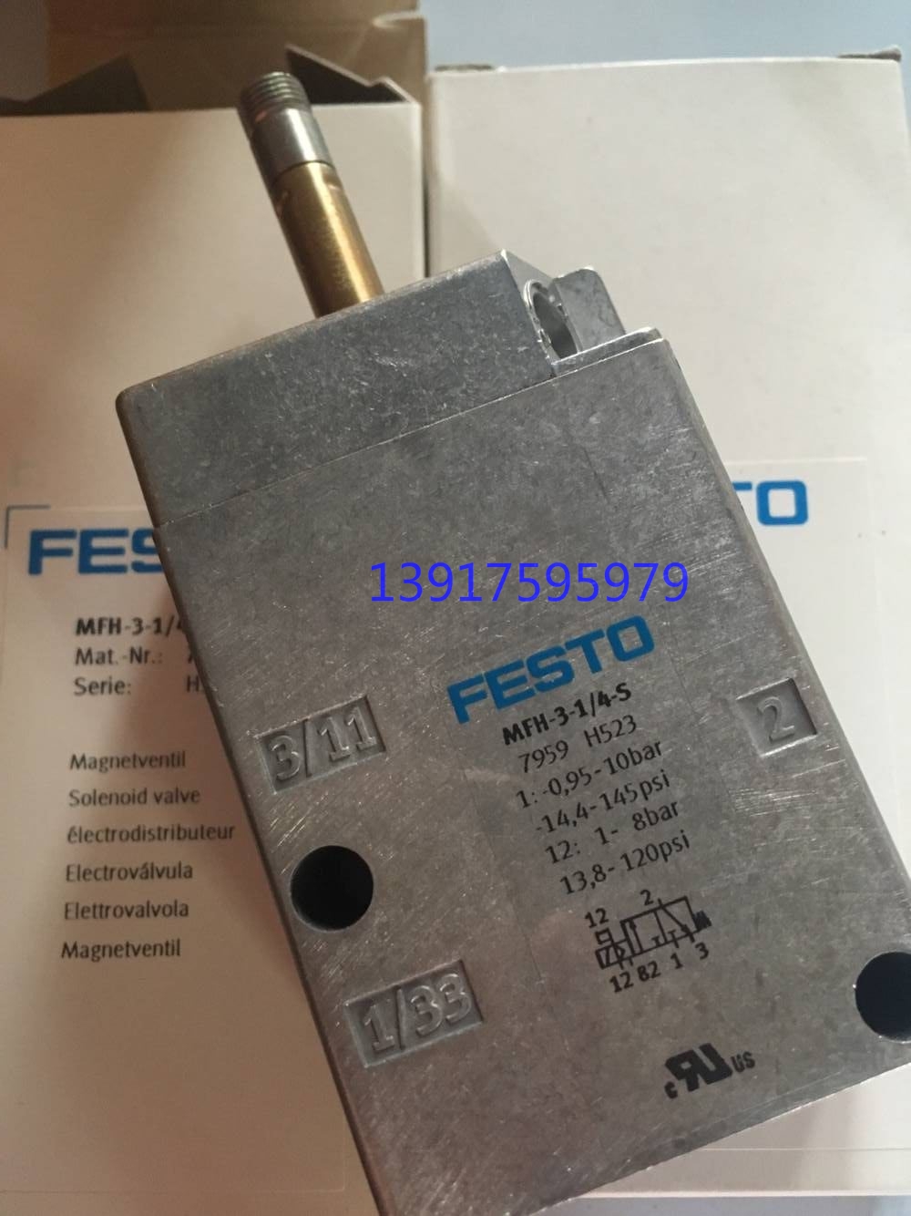 费斯托电磁阀 MFH-3-1/4-S 7959 MFH-5-1/4-S 10349现货_虎窝淘