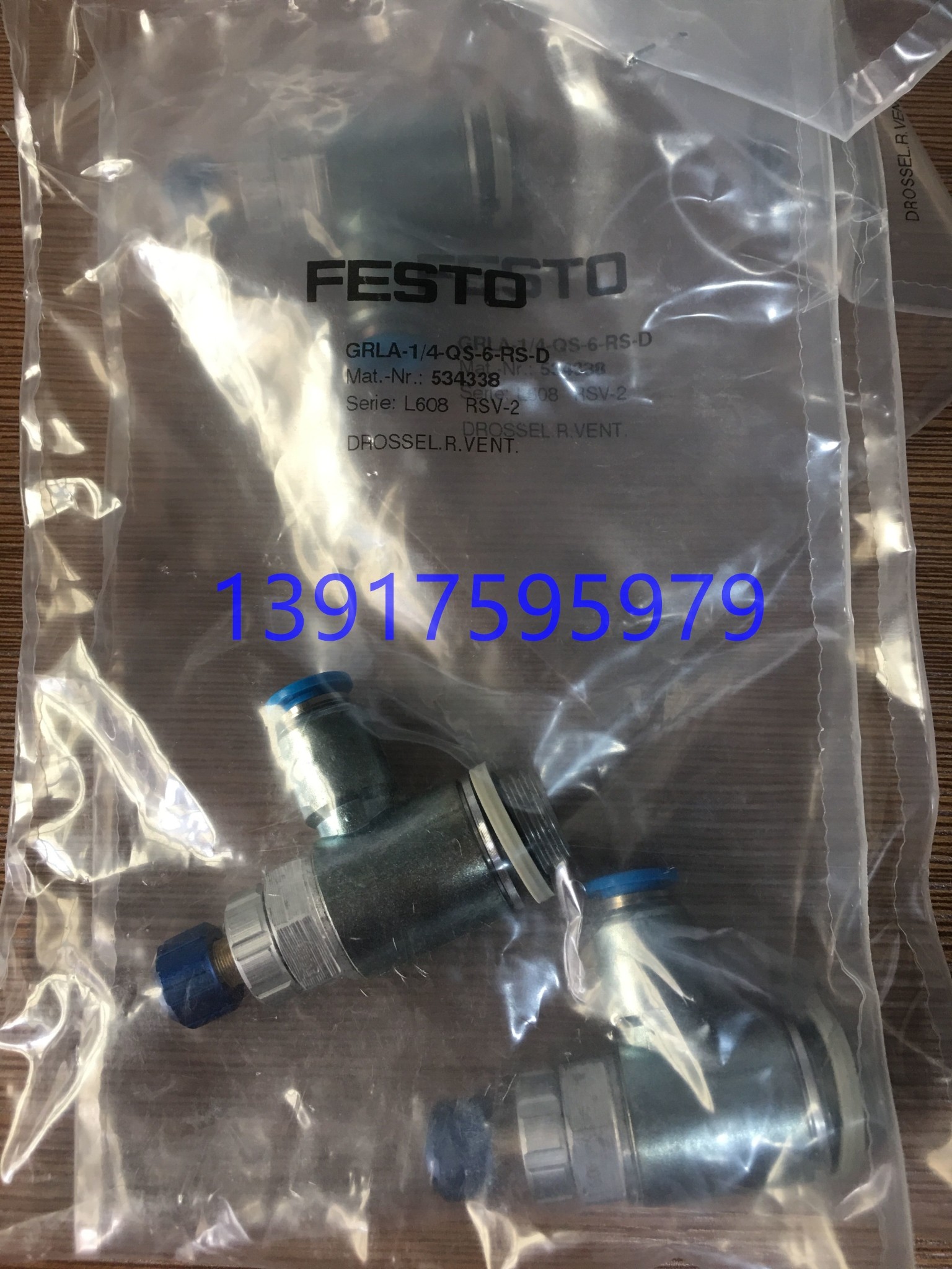 FESTO费斯托电磁阀 VSVA-B-P53C-H-A1-1C1 546708现货_虎窝淘