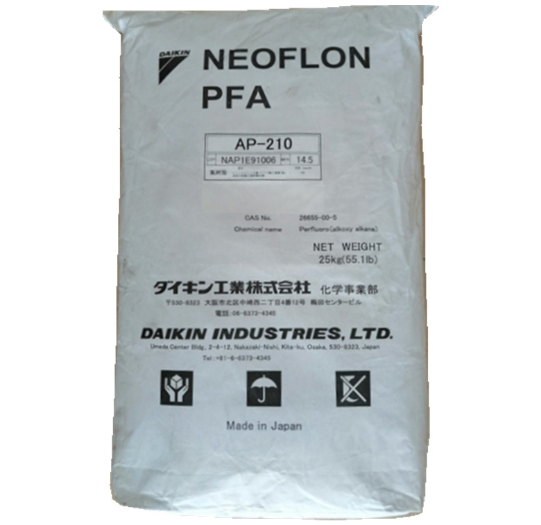 PFA日本大金 AP-230高纯透明颗粒良好的抗腐蚀性聚四氟乙烯_虎窝淘