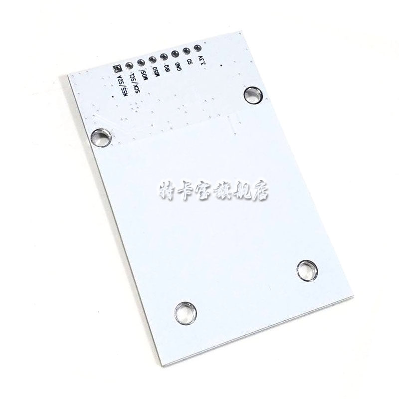 CLRC663 RC663开发板全协议NFC读卡模块 IC卡读写感应 RFID射频_虎窝淘