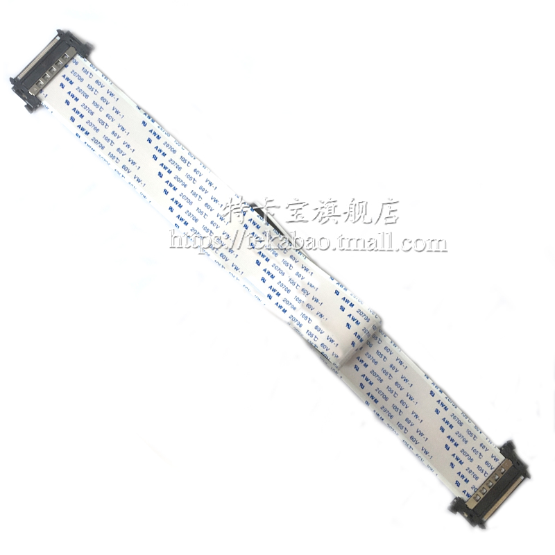4k高清液晶电视屏线41P/51p带I-PEX接头 LVDS对线接口 FFC软排线_虎窝淘