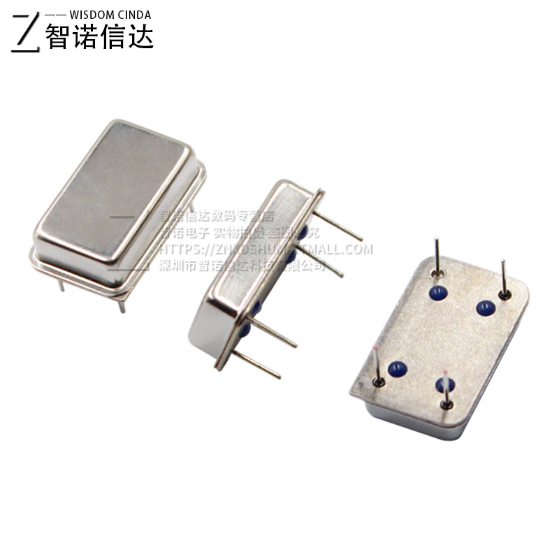 长方形有源晶振18.432M 24.576M 32.768M 32.768K 4.9152M 100MHZ_虎窝淘