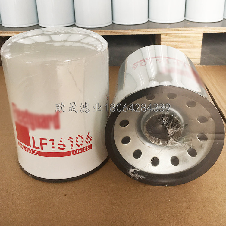 LF16106 B7335-MPG RE521420/521548 P553161 57137 DZ101884滤芯_虎窝淘