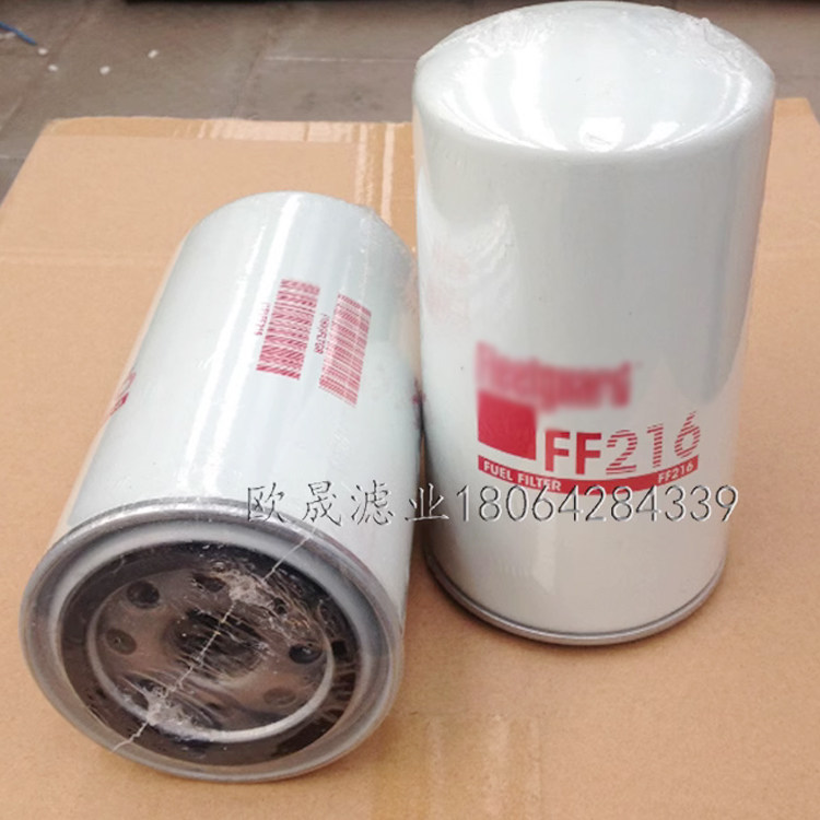 FF216 795210-4 BF971/7606 P554347 33008 24347 LFF3526柴滤芯_虎窝淘