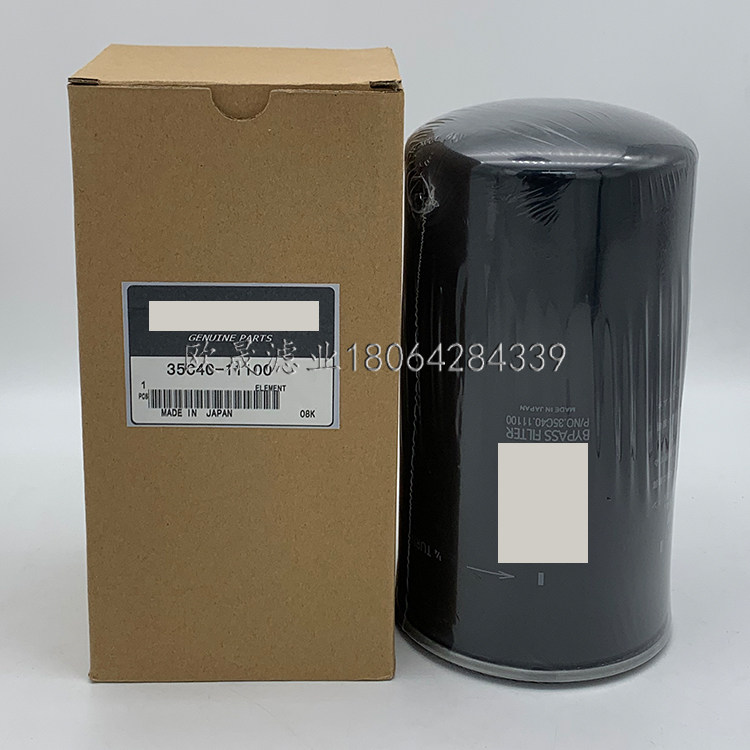 35C40-11100 35C40-21100 BT398 P552452 HF28893 51536机油滤芯_虎窝淘