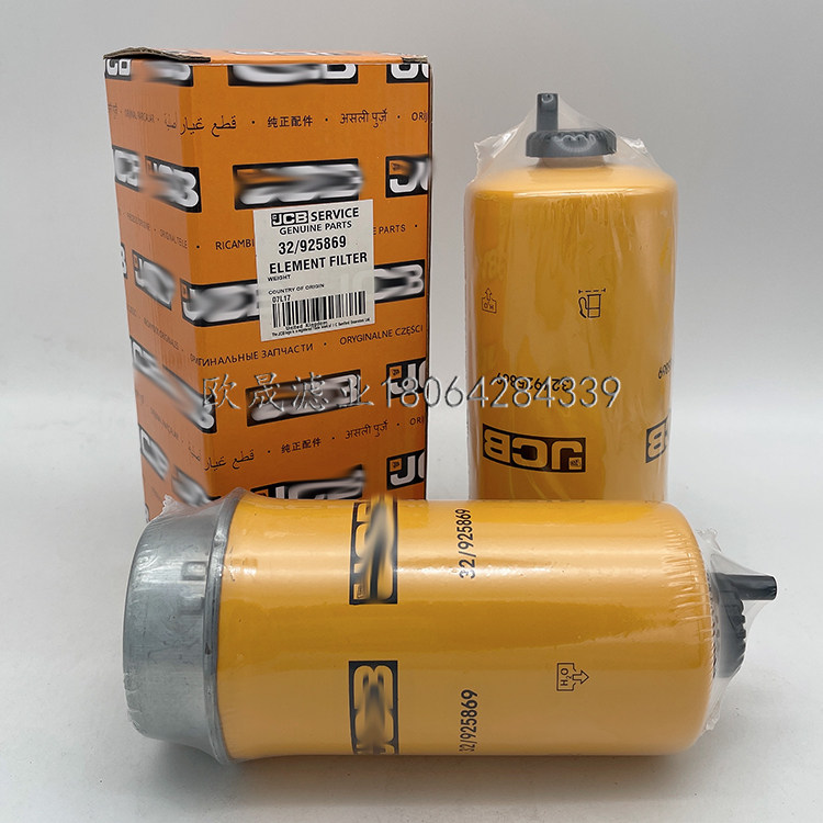 32/925869 320/A7121 P551425 FS19992 504107584 WK8139柴油滤芯_虎窝淘