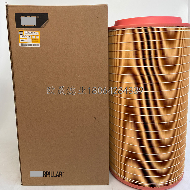 245-3818 LAF6998 RS3998 E631L01 MX504530 89288971空气格滤芯_虎窝淘