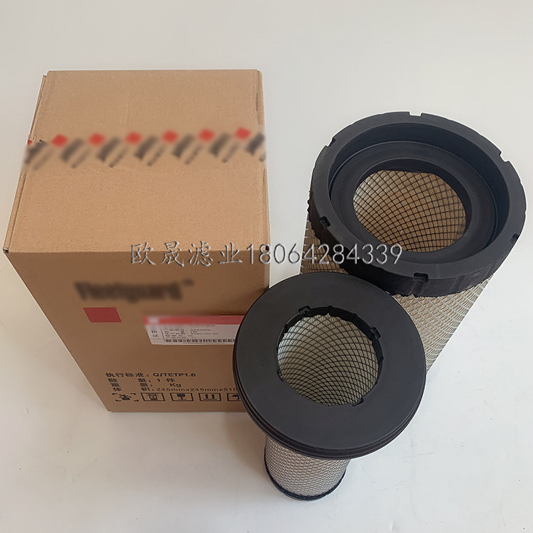 AF25962/25963 RS4992 46922 AT300487 P613334 K2242PU空气滤芯_虎窝淘