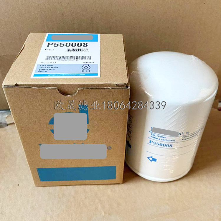 P550008 P168004 P169071 P172523 P172525 P779126机滤芯P779149_虎窝淘