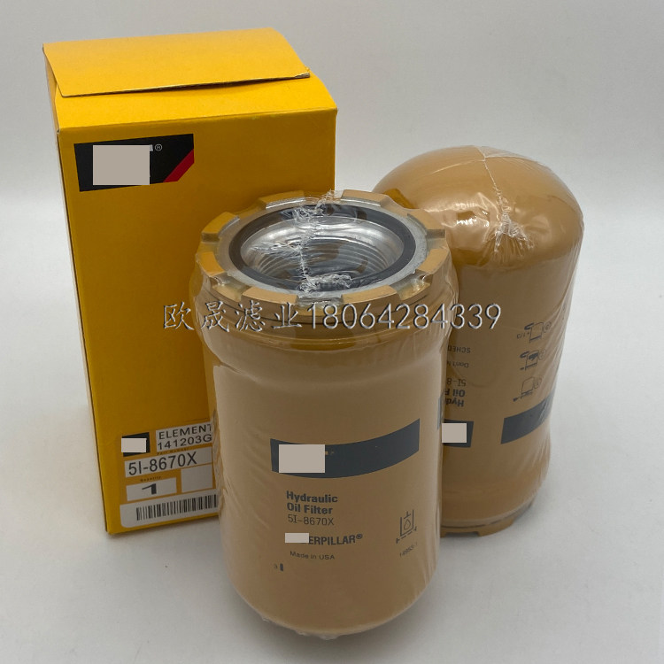 5I-8670 5I8670X BT9464 P573481 ZP3160 HF35519 WD8006液压滤芯_虎窝淘