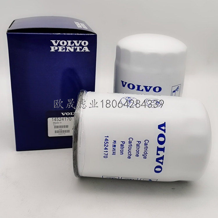 14524170 3177754 BT260-10 14532687 W935/1 WD10004液压油滤芯_虎窝淘