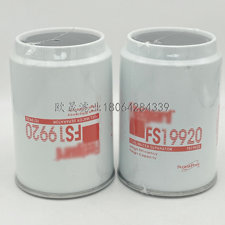 FS19920 WK11001X SP-1357 35342 H328WK KC429D WG1214830柴滤芯_虎窝淘