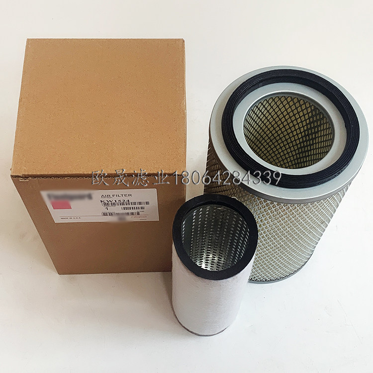 4938598 KW1524 K14900D SA18221 MD-272 SA3701 SL8195空气滤芯_虎窝淘