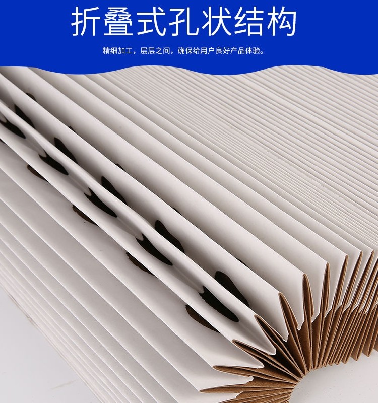干式油漆过滤纸风琴漆雾过滤网喷漆房加棉百褶纸1*10米定制加强型_虎窝淘