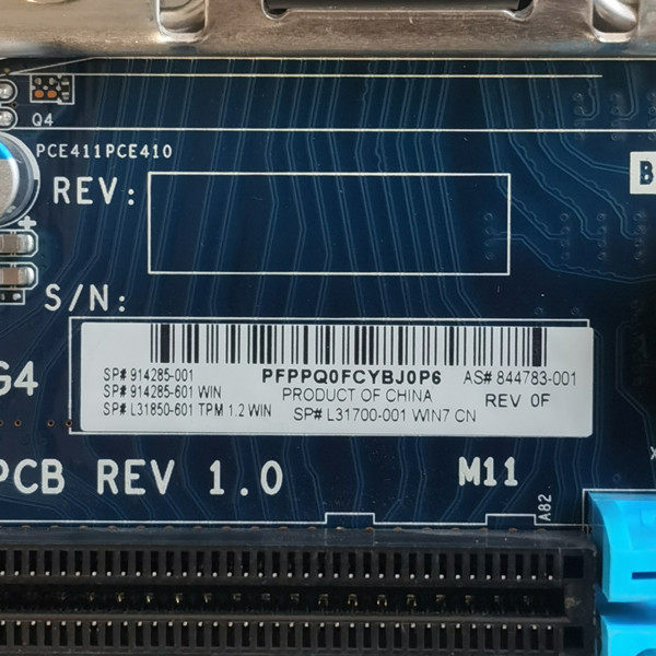 惠普HP Z4 G4工作站主板844783 914285-001 601 2066志强W-2XXX_虎窝淘