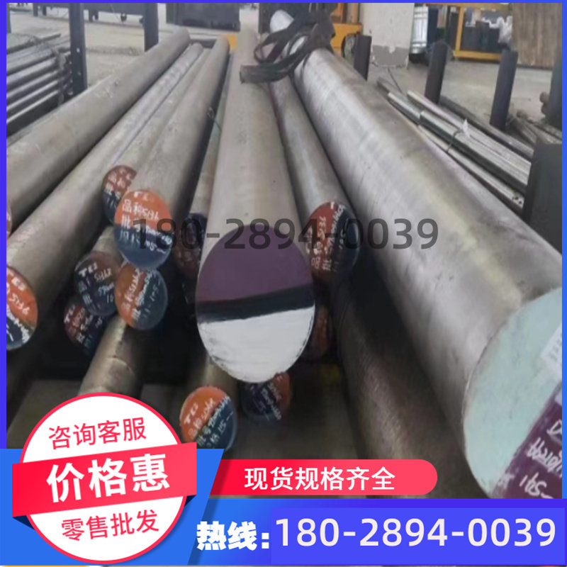 HC340LA Q235A冷轧卷304 310S 316L 904L不锈钢板冷轧板定尺下料_虎窝淘