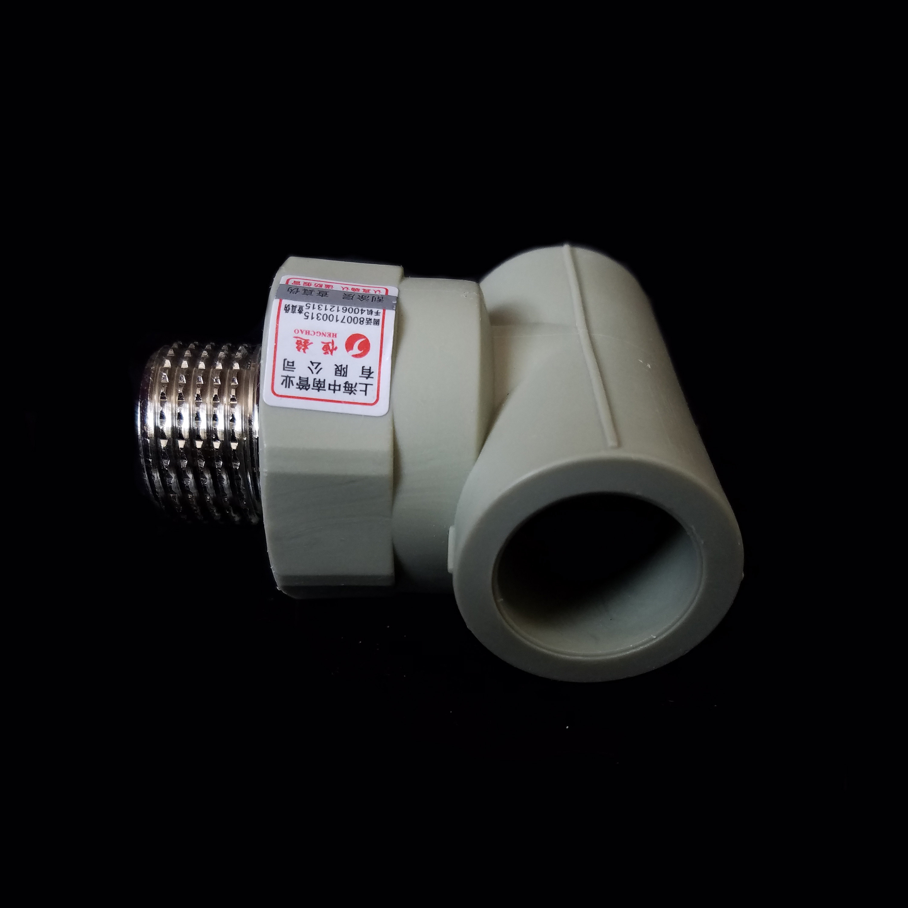 无接头ppr管,r水管接头,r接头(第14页)_大山谷图库