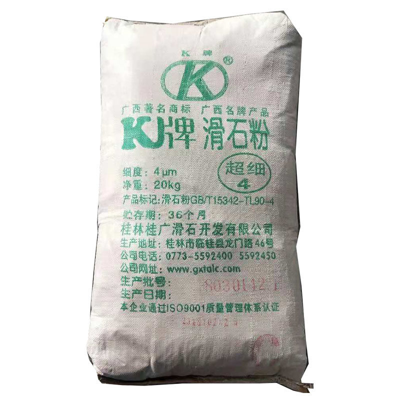 K牌滑石粉工业级3000目超细 2000目超白滑石粉1250目透明滑石粉_虎窝淘