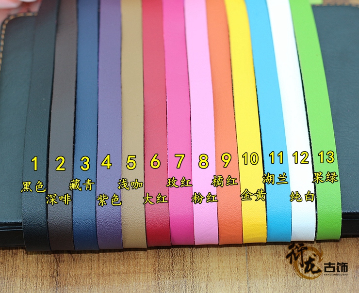 DIY饰品配件材料 10MM宽单面仿皮PU绳 ZAKKA手工手链钥匙箱包料材_虎窝淘