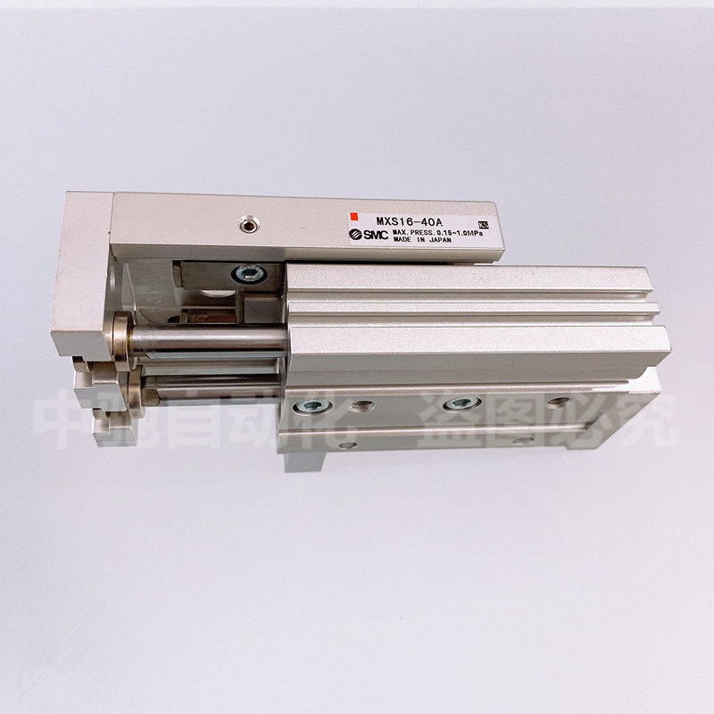 全新SMC原装 MXS16-10B/20B/30B/40B/50B/75B/100B/125B滑台气缸_虎窝淘