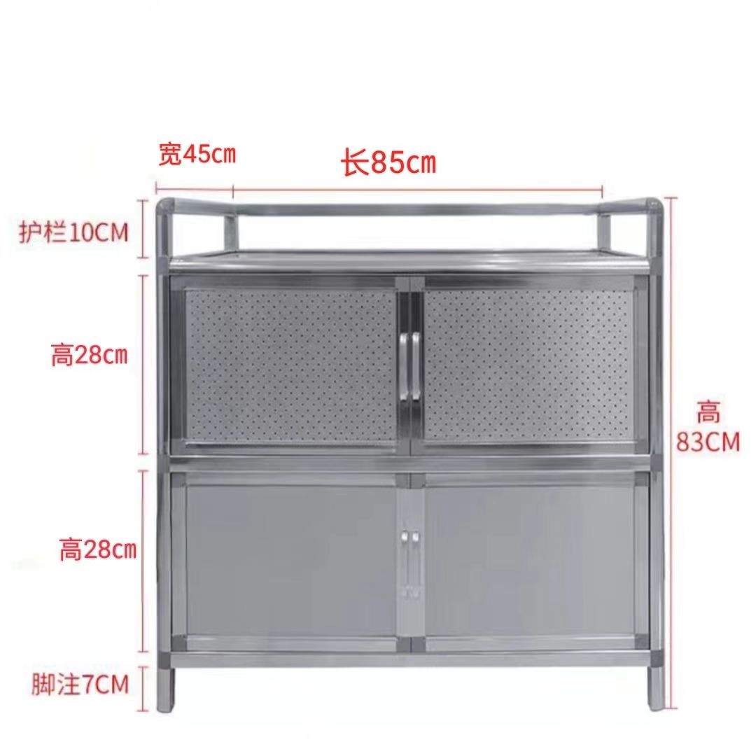 橱柜不锈钢收纳柜子储物柜多功能铝合金厨房置物架小型家用放碗柜_虎窝淘