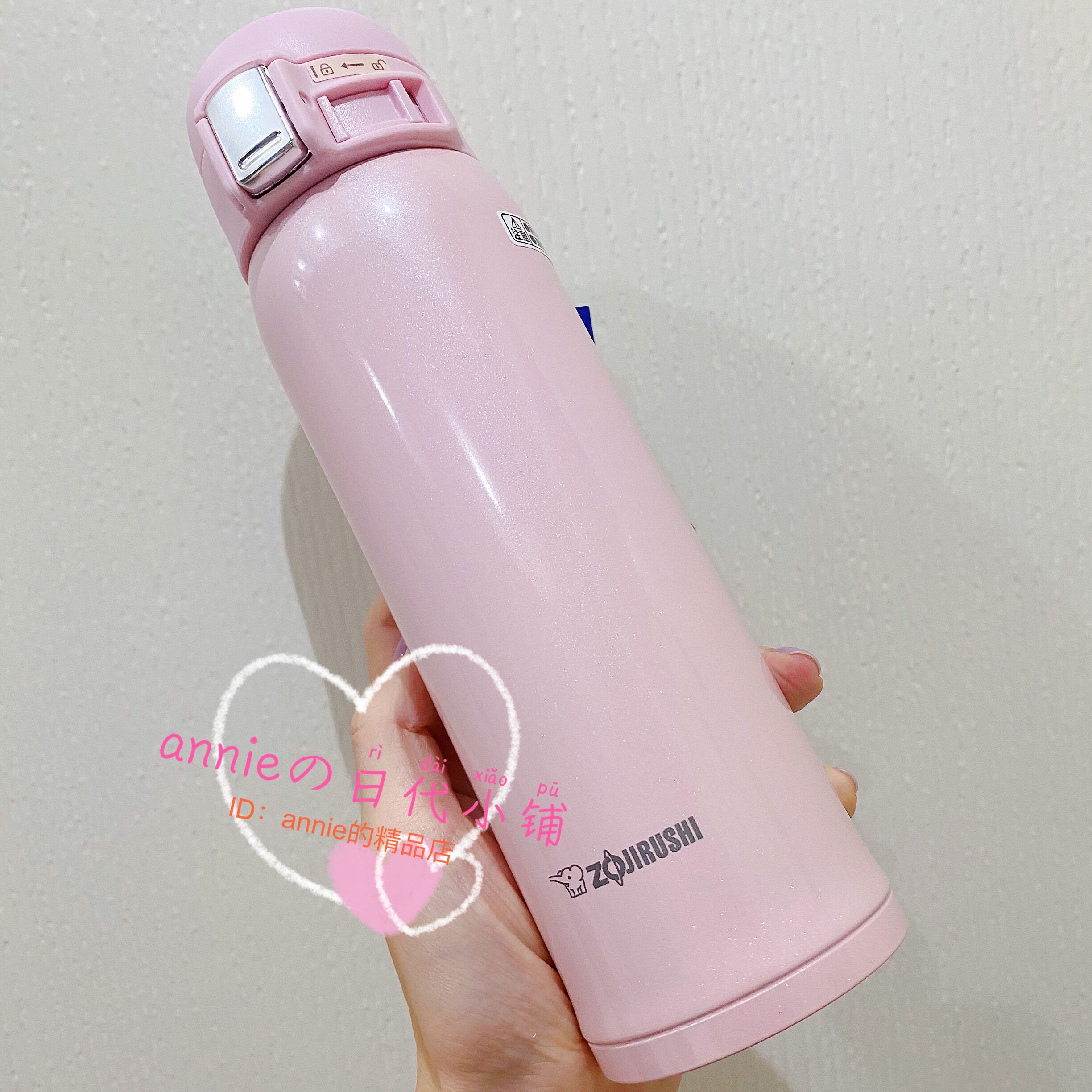 新到货日本本土版象印超轻保温杯SM-TA48 SE36 480ML车载喝水杯_虎窝淘