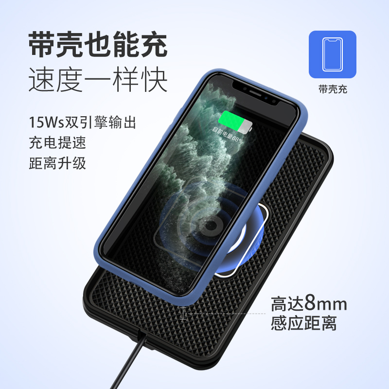 奥迪A4L A6L Q5L A8/Q8车载无线充电器15W快充中控改装充电板_虎窝淘