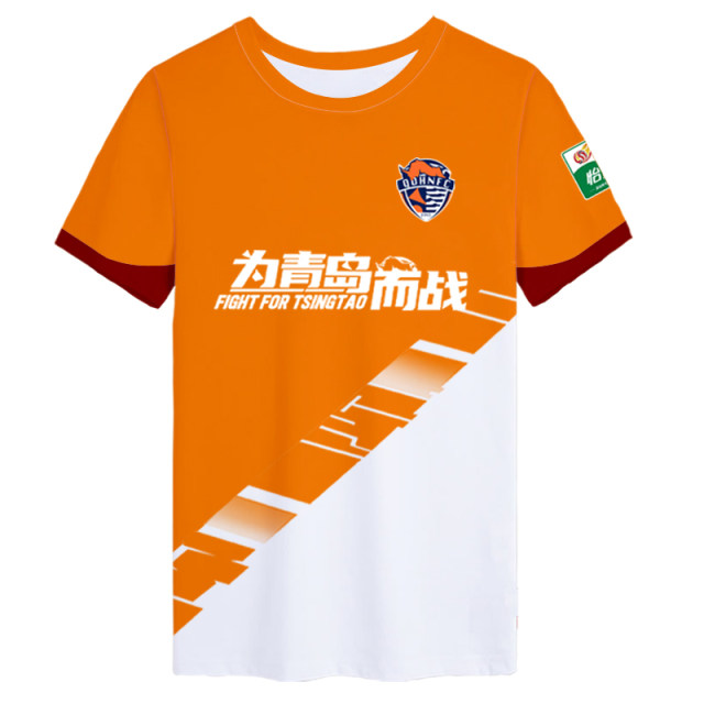 2024 season Qingdao Manatee uniform home football clothes quick-drying ...