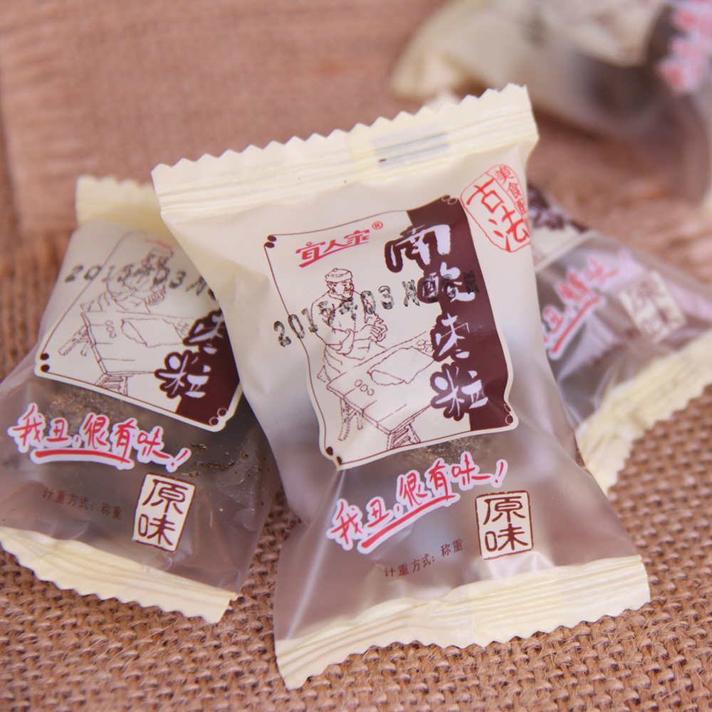 【买2送1】宜人家酸枣粒238g五眼果独立包装江西特产孕妇儿童零食_虎窝淘