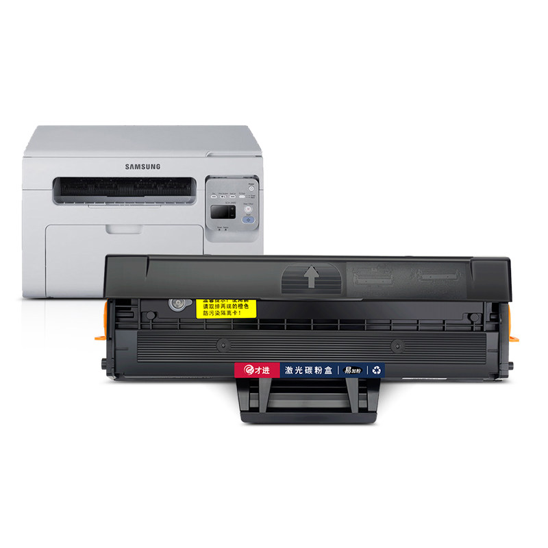 才进适用三星SCX-3401硒鼓D101S 2165 3400 3406HW SF761P 3401FH_虎窝淘
