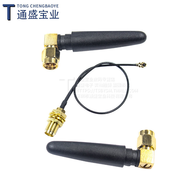 SMA/UFL/IPEX/IPX接头gps天线座子转SMA-KE插座母口RF射频连接器_虎窝淘