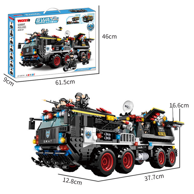 Woma Building Blocks Technology SWAT Team Boys Puzzle Assembling Insert ...