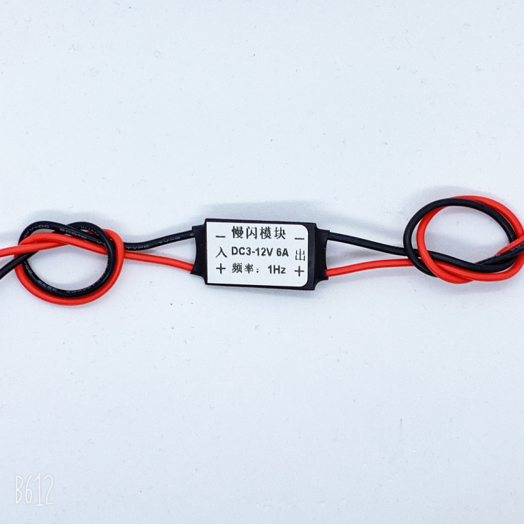 LED新款呼吸灯模块控制器渐亮快慢爆闪灯氛围卤素12V改装启动缓冲_虎窝淘