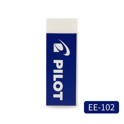 PILOT百乐EE-101/102橡皮擦擦除干净细屑少学生用方形易擦台湾产_虎窝淘