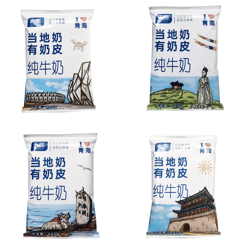 天露牛奶青藏奶源高原当地奶有奶皮纯牛奶 220g*16袋营养早餐奶_虎窝淘